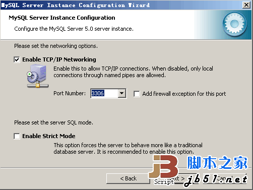 Win2008下搭建php开发环境(IIS FastCGI版) – 元素领域(zxar520.com)