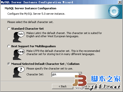 Win2008下搭建php开发环境(IIS FastCGI版) – 元素领域(zxar520.com)