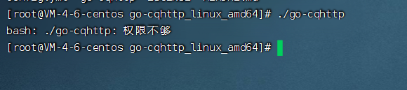 使用OpenAI(ChatGPT)搭建 QQ 机器人 – 元素领域(zxar520.com)