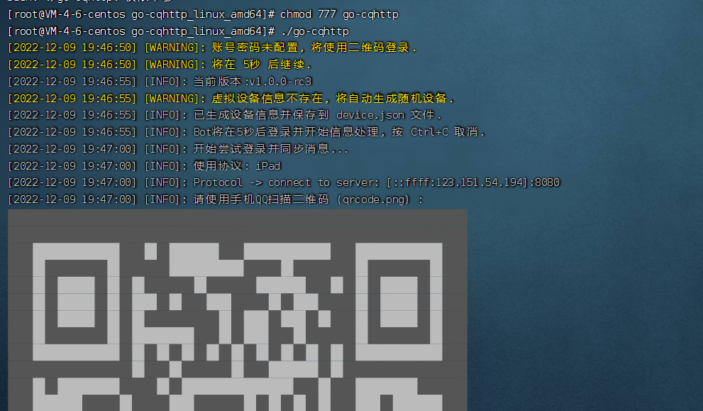 使用OpenAI(ChatGPT)搭建 QQ 机器人 – 元素领域(zxar520.com)